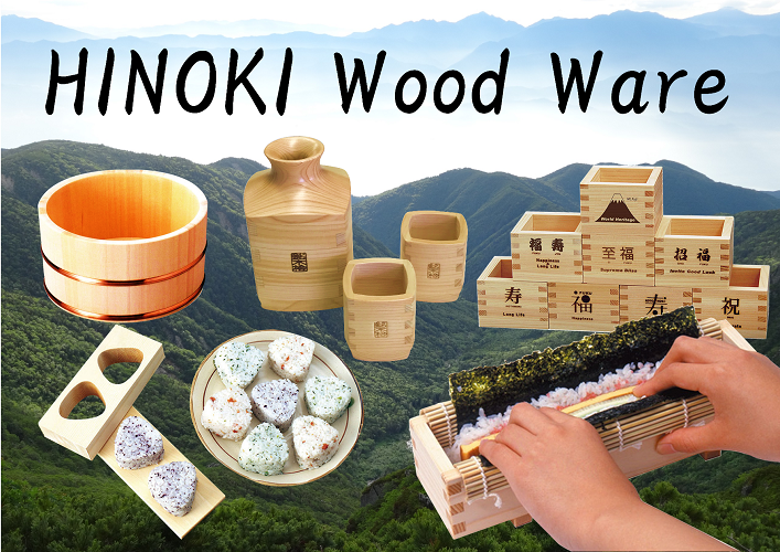 HINOKI Wood SUSHI & ONIGIRI Ware – Myfav Japan Shop (Phoenix ...