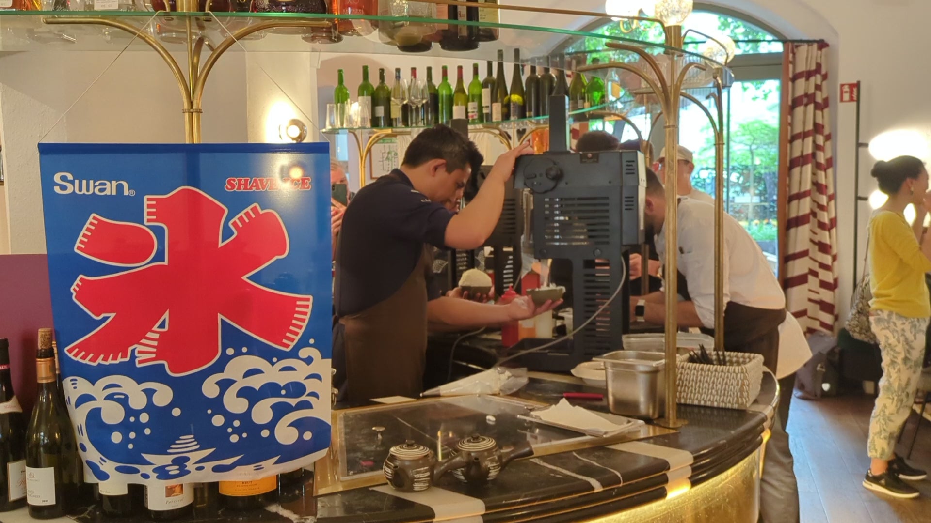 SWAN SI-100E KAKIGORI Japanese Shaved Ice Electric Machine 220/240V ...