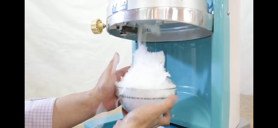 SWAN SI-100E KAKIGORI Japanese Shaved Ice Electric Machine 220/240V ...